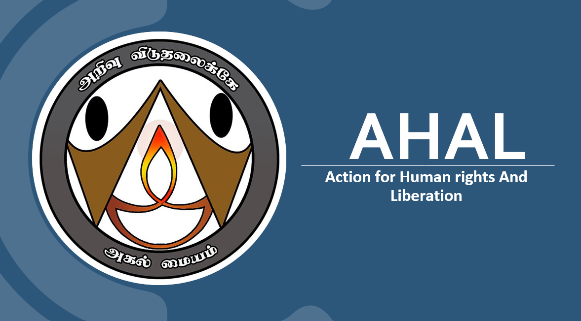 Ahal.org.in – Ahal Centre in Kilpennathur, Ahal Centre, Ahal Jesuit Society